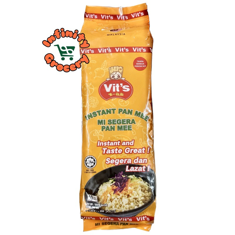 [Halal] Vit's Instant Pan Mee Mi Segera Pan Mee 10 keping | 唯一板面 ( 650g ...