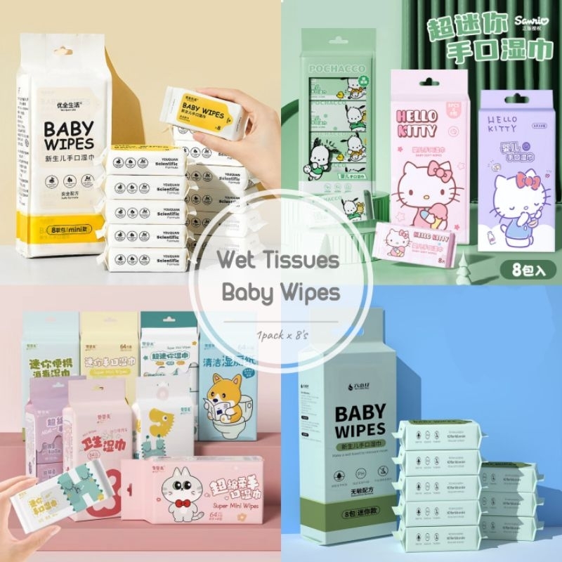 🔥Ready Stock🔥 Wet Tissue Wet Wipes Tisu Basah Cute Pack Baby Adult Care ...