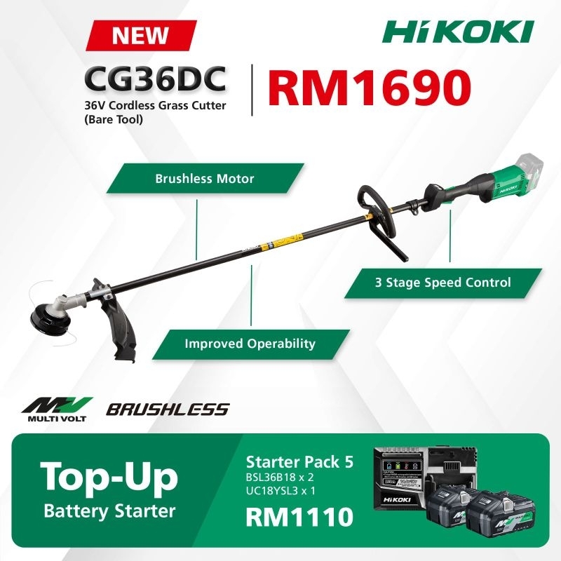 Hikoki 36v cordless brush cutter CG36DC (BRUSHLESS) | Shopee Malaysia