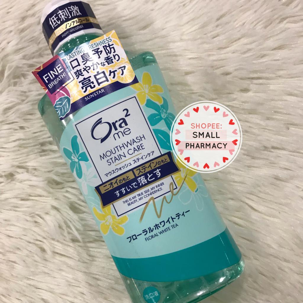 Ora2 me Breath & Stain Clear Alcohol Free Mouthwash / Gargle 460ml No1 ...