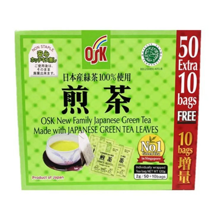 (HALAL) OSK New Family Japanese Green Tea/ Roasted Rice /Roasted Green Tea/Jasmine 日本产绿茶 煎茶/玄米茶 ...