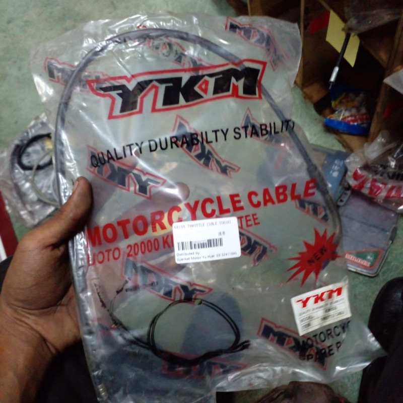cable tottel kriss clear stok 🚀 | Shopee Malaysia