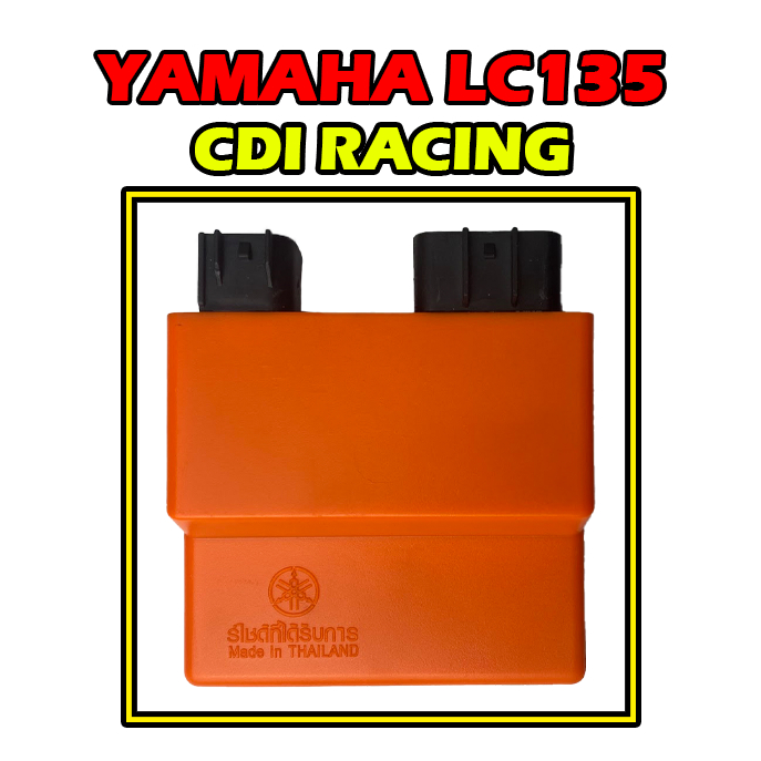 CDI RACING YAMAHA LC135 V1 V2 V3 V4 V5 V6 V7 (BUANG CUT OFF) | Shopee Malaysia