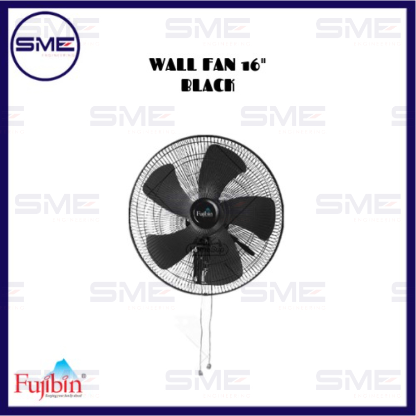 [ORIGINAL] Fujibin 16" 4 Metal Blade Industrial Wall Fan / Floor Fan ...