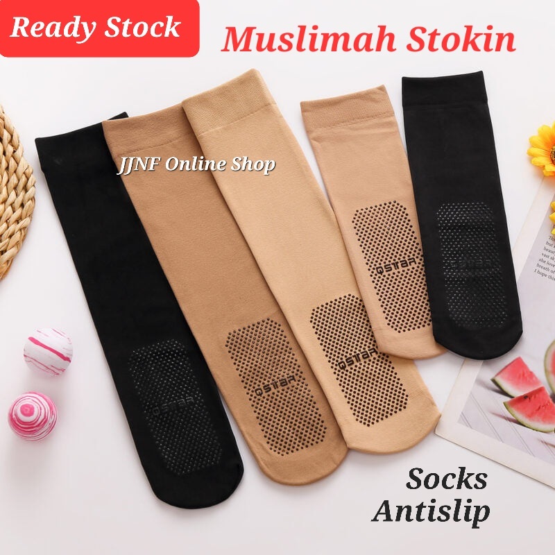 Stokin TEBAL Umrah Haji Berjari/Tak berjari Antislip Aurat Muslimah ...