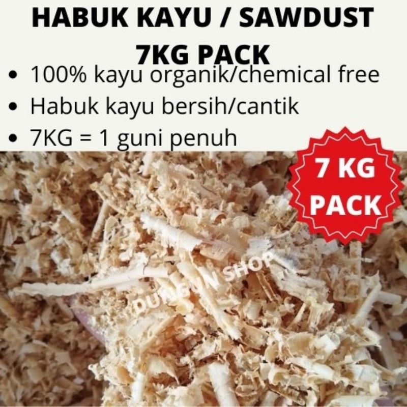 Habuk Kayu Pine Kasar Bersih/Sawdust Shaved Pine / Habuk Kayu Kasar 1 ...
