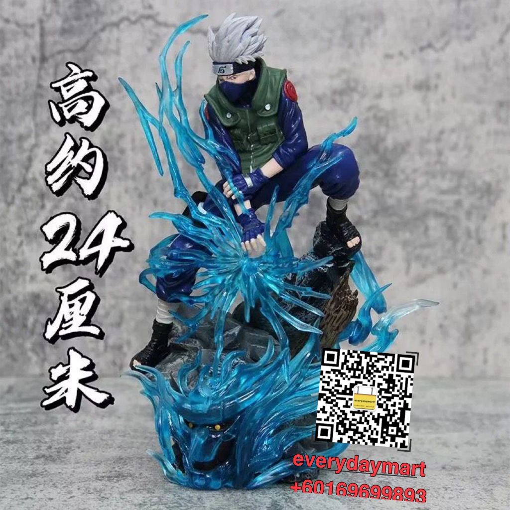 NARUTO💥KAKASHI CHIDORI 24cm💥ACTION FIGURE TOYS STATUES🔥火影忍者卡卡西千鸟特效🔥手办模型 ...