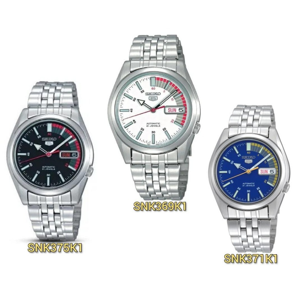 Seiko 5 Sports Automatic SNK375K1 / SNK369K1 / SNK371K1 Men's Watch ...