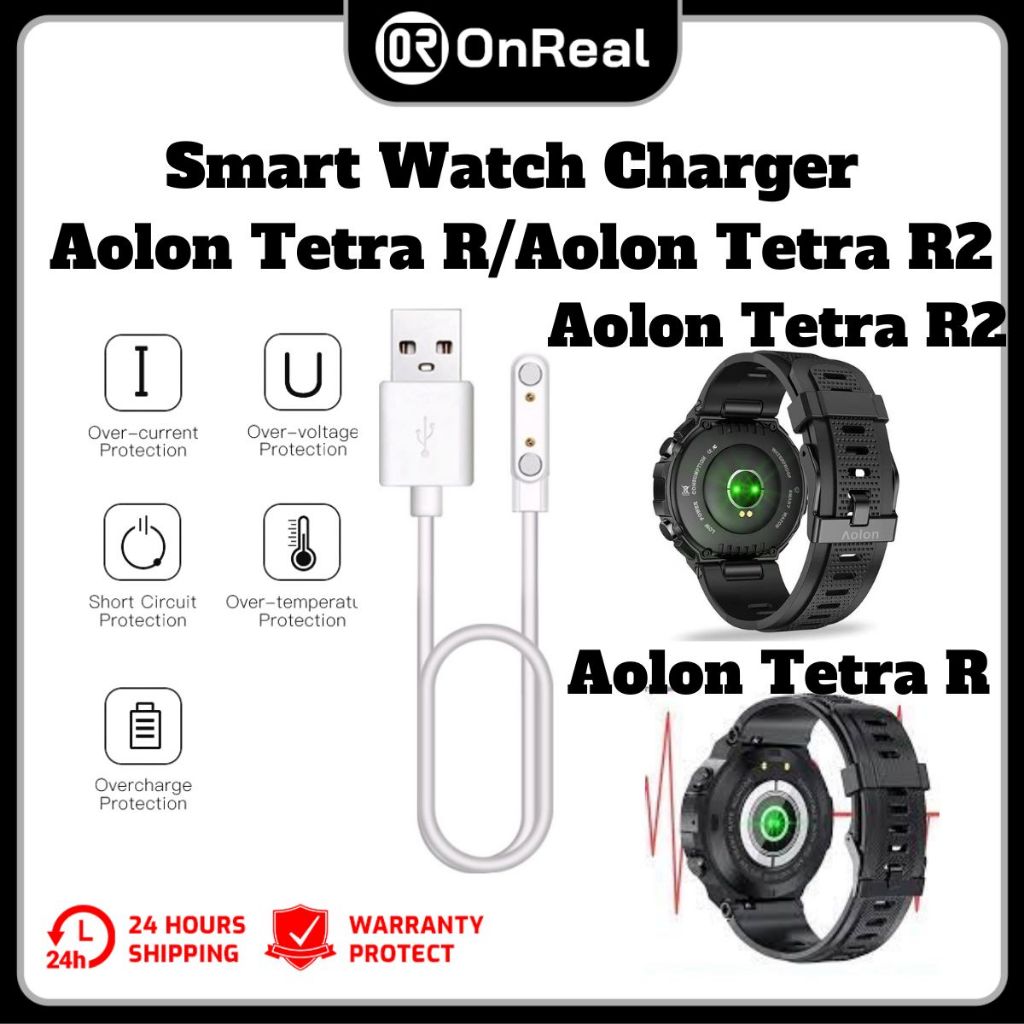 OnReal Aolon Tetra R / Aolon Tetra R2 / AolonTetra S2 Charger Smart ...