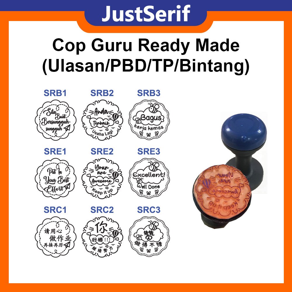 Ulasan Round New Design Cop Ready Made / Teacher Stamp Ready Made ...