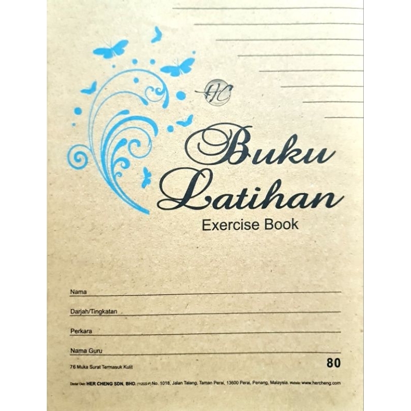 BUKU LATIHAN / EXERCISE BOOK 80 MUKA SURAT (COVER COKLAT) | Shopee Malaysia