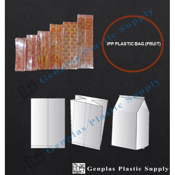 [ 250 gram ] IPP Printed Flower Bag / Beg Plastik Bunga / Goodies Bag ...
