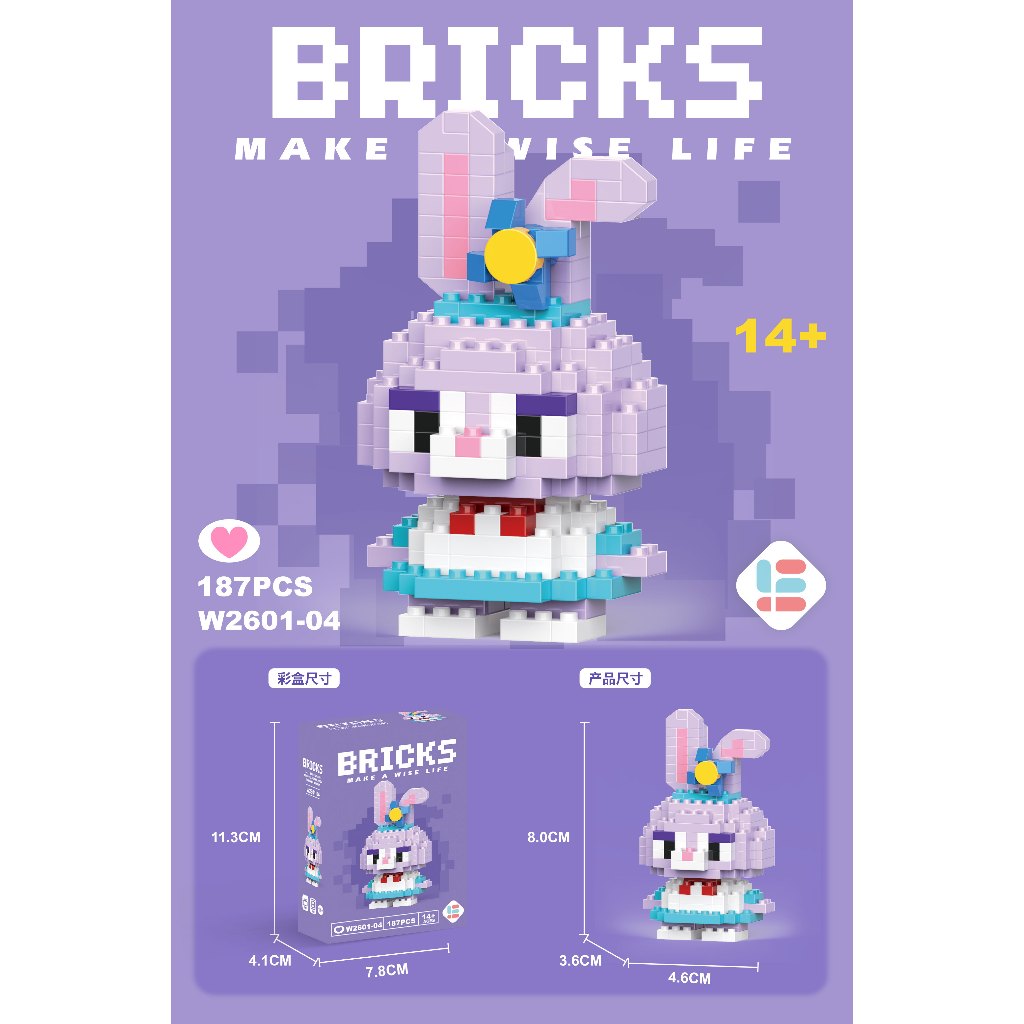 Cute Bricks Make A Wise Life Mini Nano Blocks Cartoon Series Decoration ...