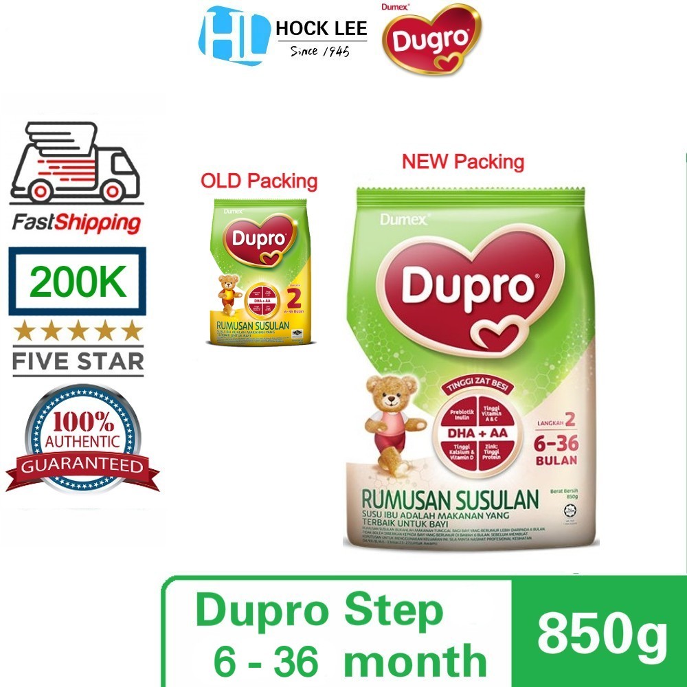 RM25.06* Dumex Dupro 2 (6 - 36) 850G x 1 | Shopee Malaysia
