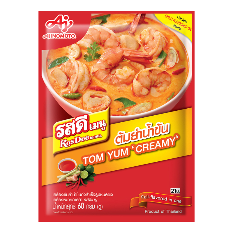 [THAILAND] TOM YUM CREAMY POWDER AJINOMOTO (RosDee menu) | Shopee Malaysia