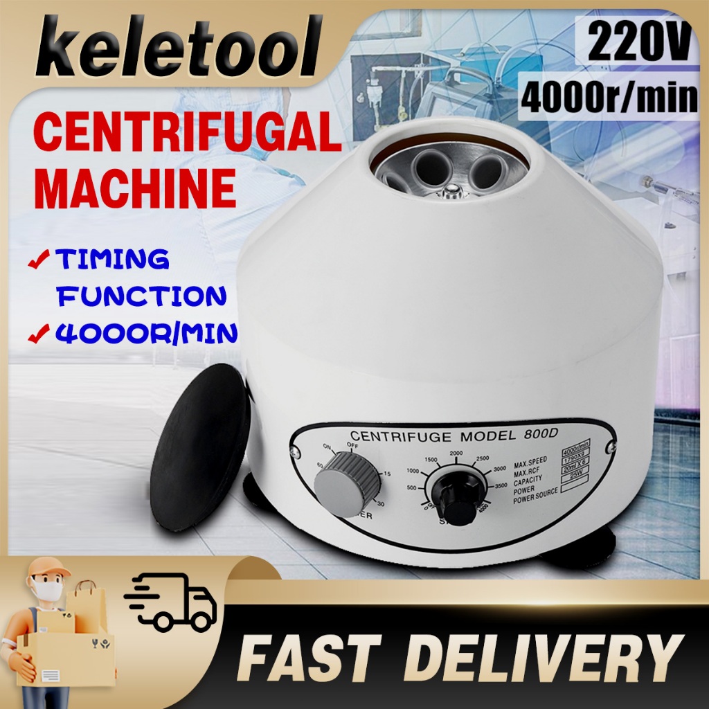 centrifuge machine 800D Prp Machine Medical Machine Centrifuge Test ...