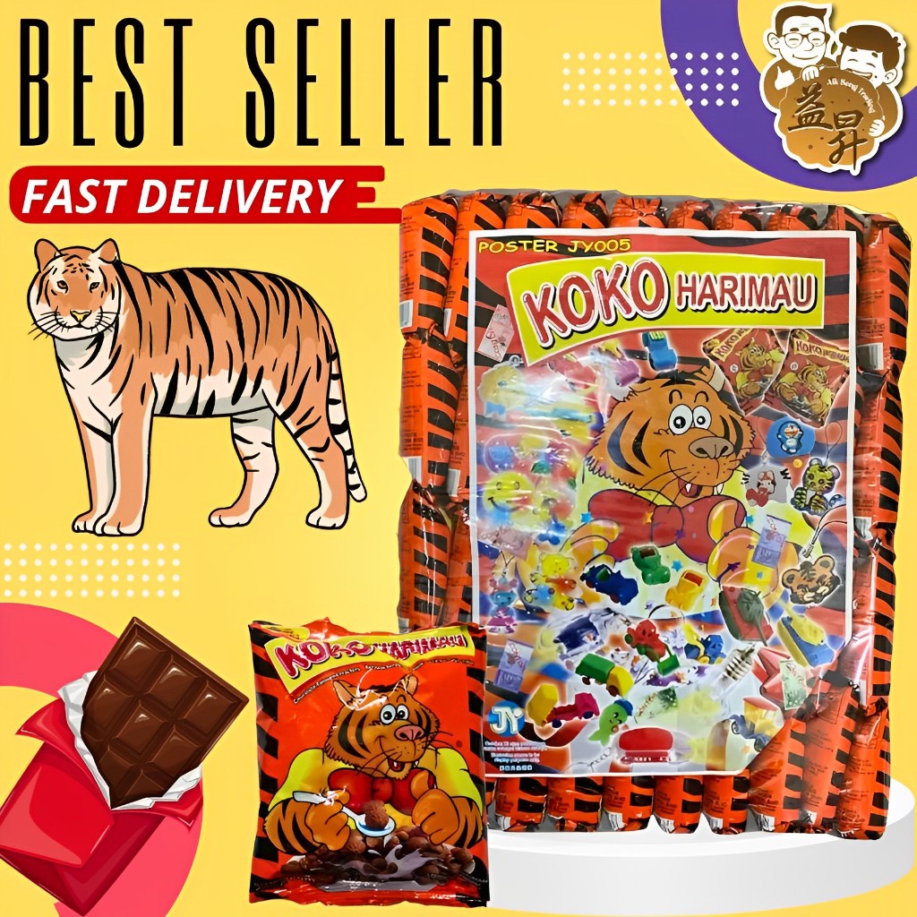 40 packs x 5gm - Cap King Kong Koko Chocolate-flavoured Crackers [Koko ...