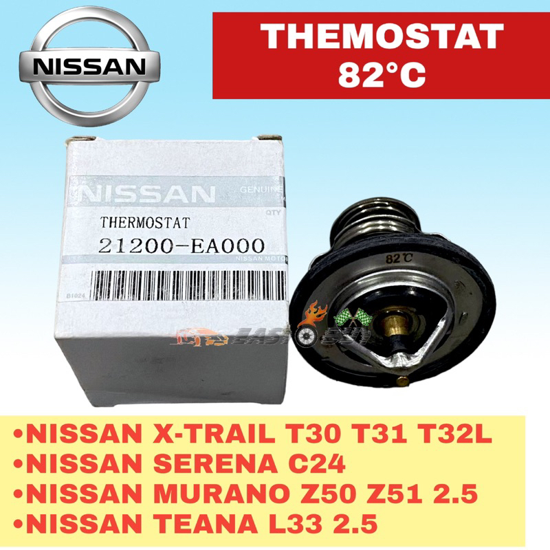 ORIGINAL NISSAN ENGINE THERMOSTAT 82C - NISSAN X-TRAIL T30 X TRAIL ...