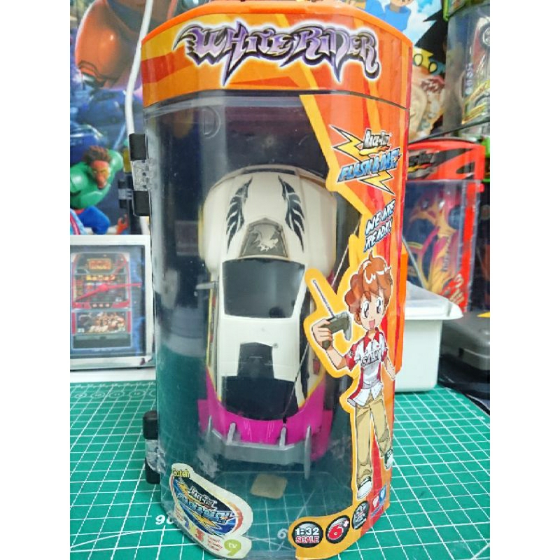 White Rider Flash Dash Auldey 2008 Radio Controlled Car | Shopee Malaysia