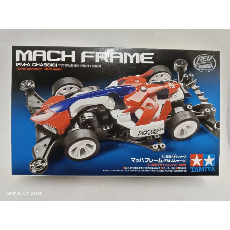 Tamiya Mini 4wd Mach Frame | Shopee Malaysia