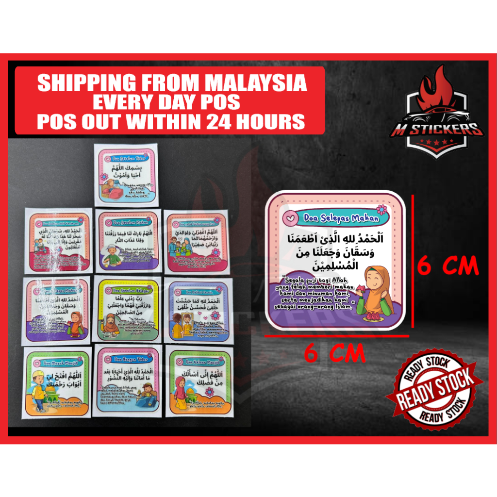 DOA HARIAN STICKER V1 sticker kereta car sticker motor sticker | Shopee ...