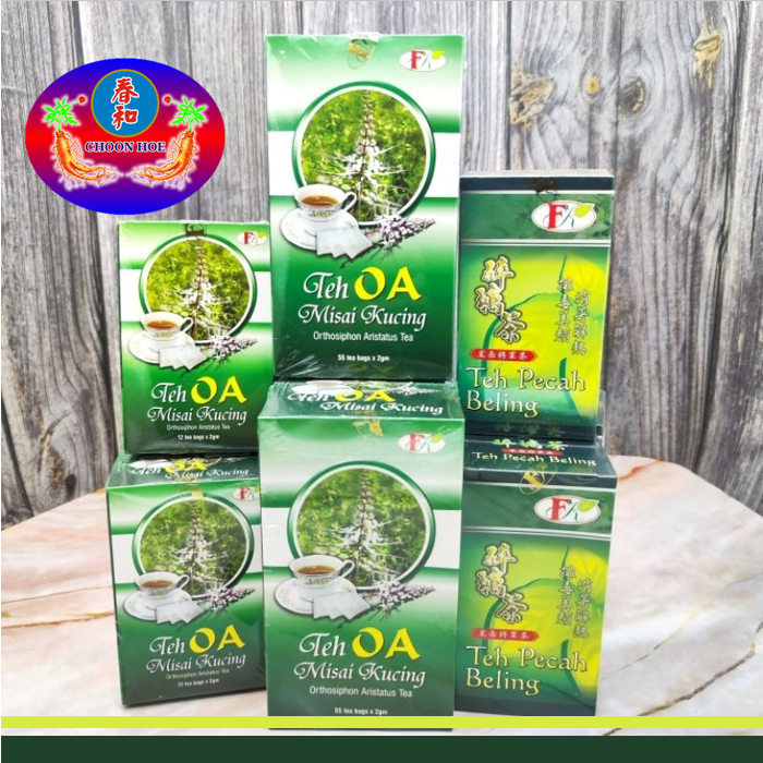 猫鬚茶 碎璃茶 ORTHOSIPHON ARISTATUS TEA 🍁MISAI KUCING🍁🍁 TEH PECAH BELING🍁 ...