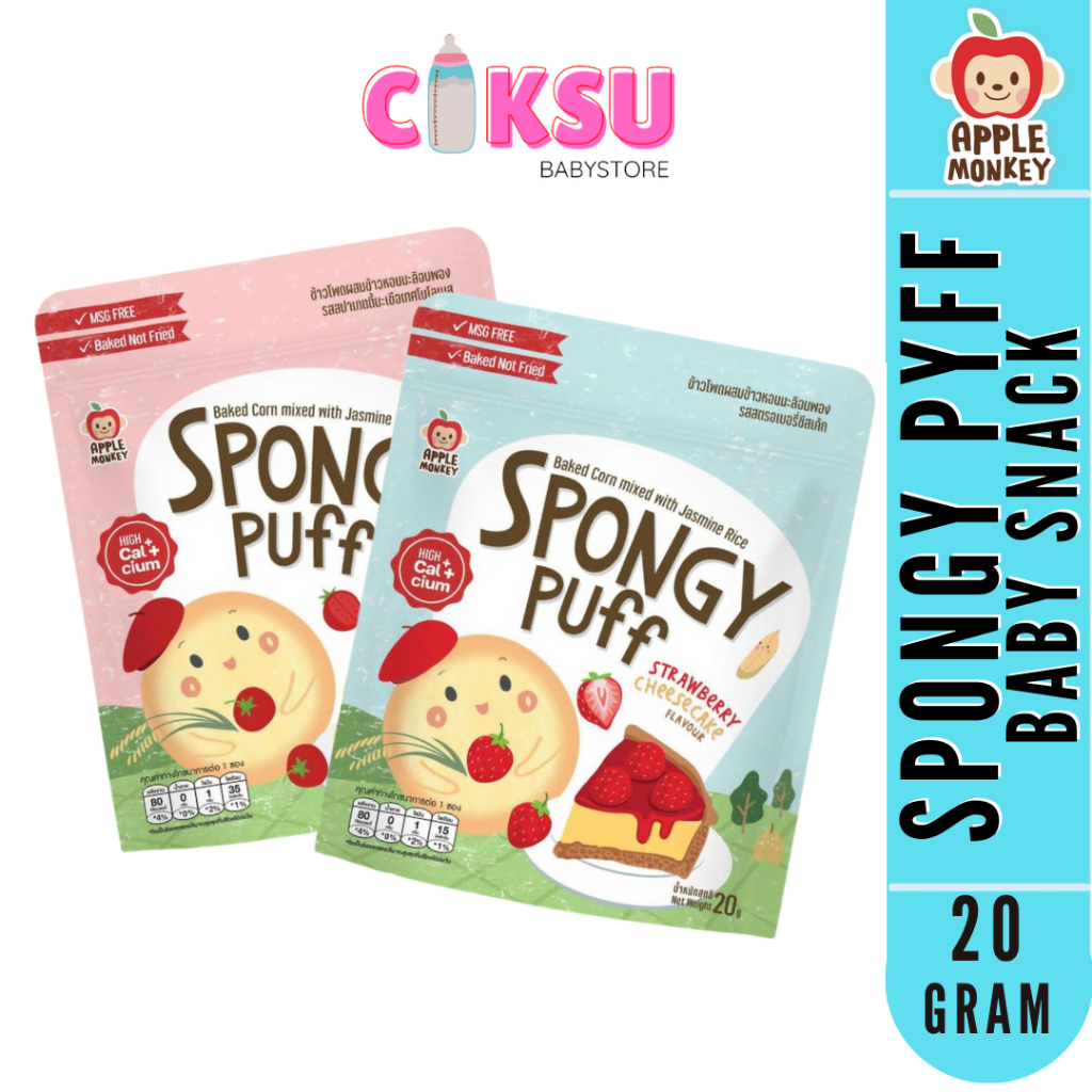 Spongy Puff Apple Monkey 20g Baby Snack Finger Food | Shopee Malaysia