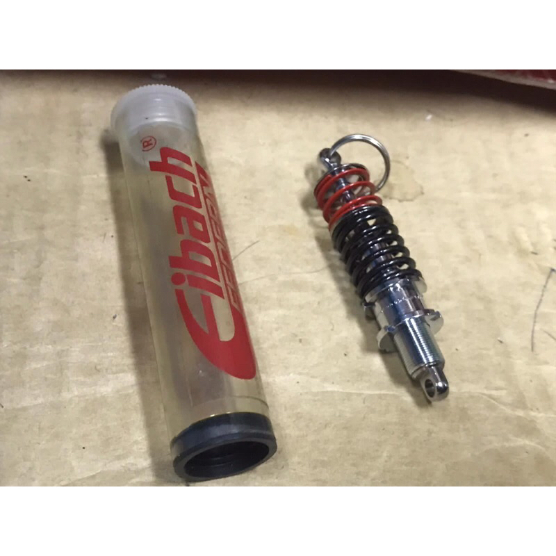 Genuine Eibach Key Chain coilover | Shopee Malaysia