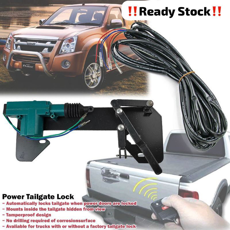Automatic Power Tailgate Security Lock For Isuzu ID-Max Nissan Navara ...