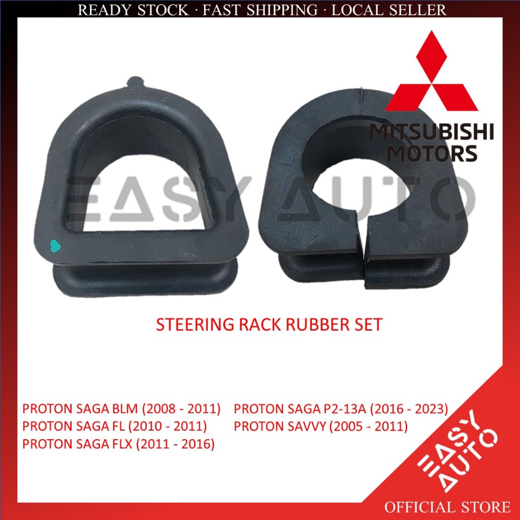 1SET 2 PIECES !! PROTON SAGA BLM/SAGA FL/SAGA FLX/SAGA P2-13A/SAVVY ...