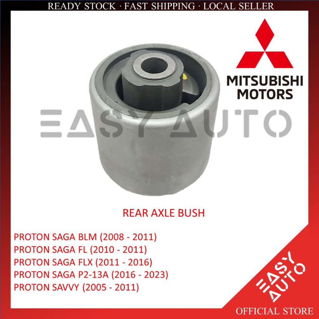 PROTON SAGA BLM /SAGA FL/SAGA FLX/SAGA P2-13A/SAVVY - PW861111 REAR ...