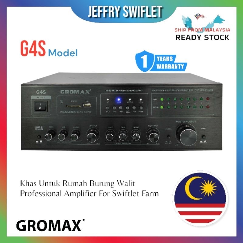 Gromax Amplifier G4S Amplifier Burung Walit Gromax G4S Untuk Kegunaan ...