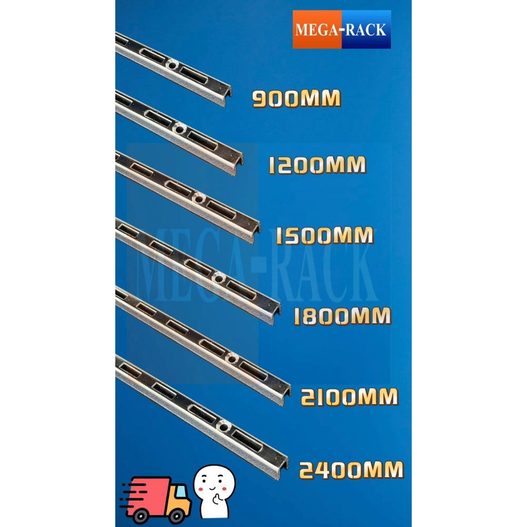 AA UPRIGHT BAR/TRAIN BAR/UPRIGHT RAILING SYSTEM 900MM/1200MM/1500MM ...