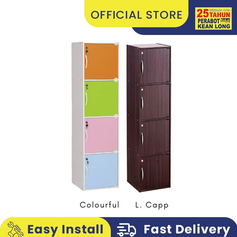 KLSB Almari 4 Pintu / Almari Serbaguna dengan Kunci/ 4 Door Storage Box ...