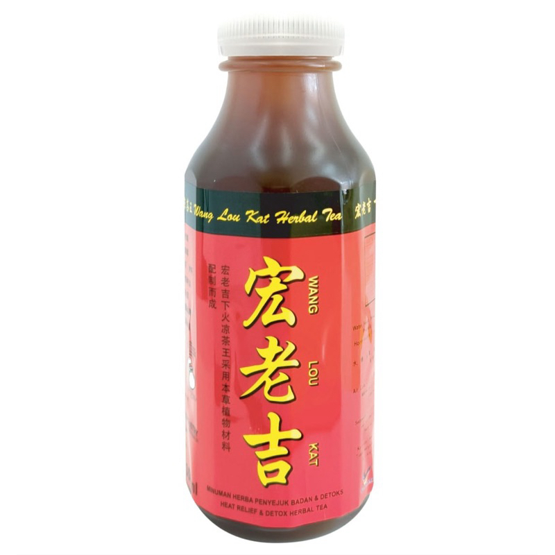 Wang Lou Kat Herbal Tea 350ml | Shopee Malaysia
