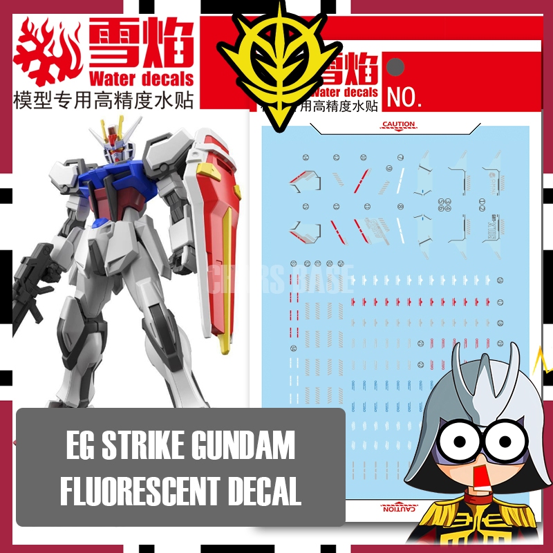 SNOW FLAME DECAL 1/144 EG STRIKE ENTRY GRADE STRIKE WATERSLIDE DECAL FLUORESCENT DECAL | Shopee ...