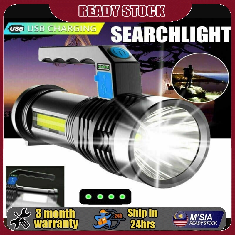 2000M Malam Super Bright LED Searchlight Outdoor Spotlight Rechargeable ...