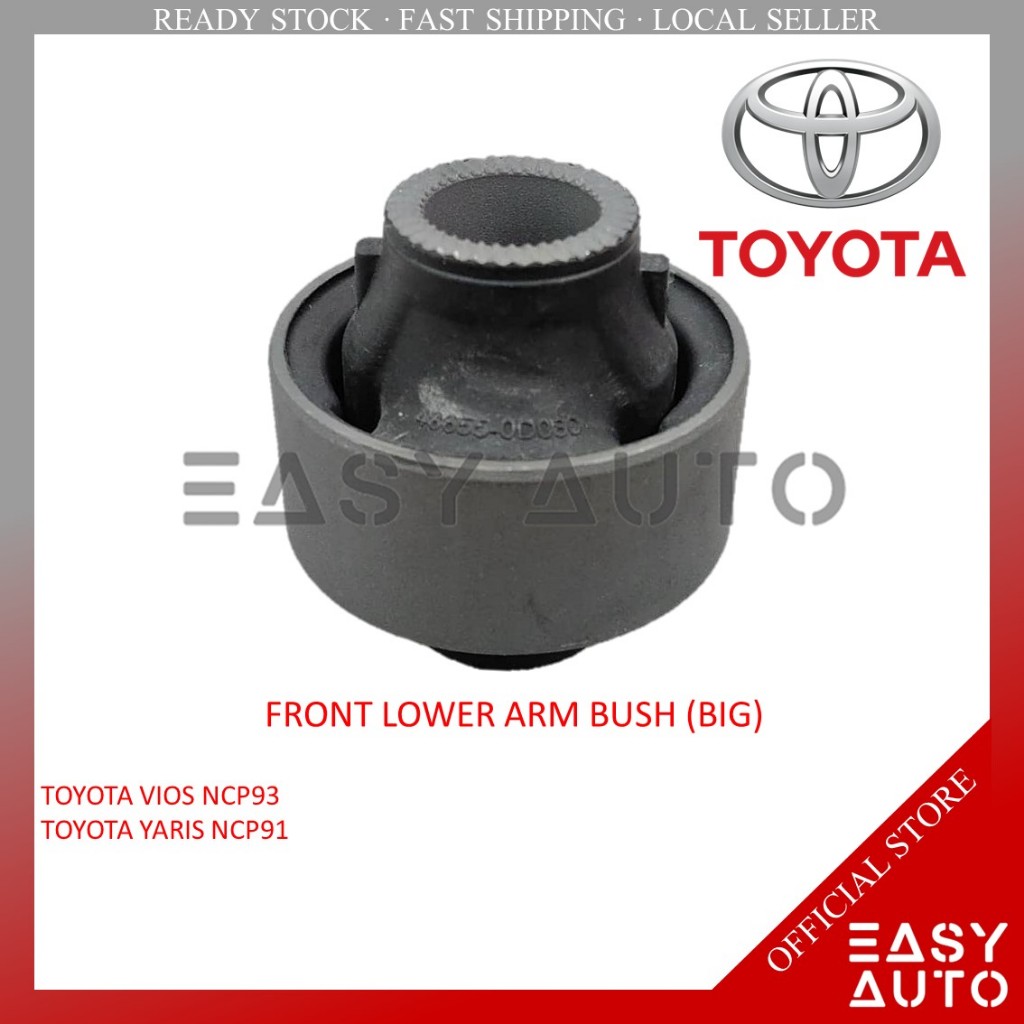TOYOTA VIOS 1.5 NCP93 (2007-2013) / YARIS NCP91 (2005-2011) - 48655 ...