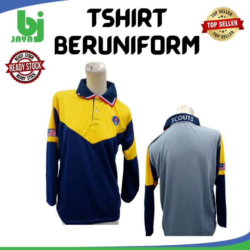 BJJAYA BAJU TSHIRT BERUNIFORM PENGAKAP BAJU KOKURIKULUM / SCHOOL ...