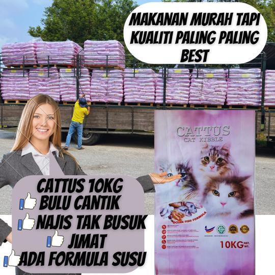 CATTUS Cat Food (Premium) Makanan Kucing CATTUS 10kg Ocean Fish With ...