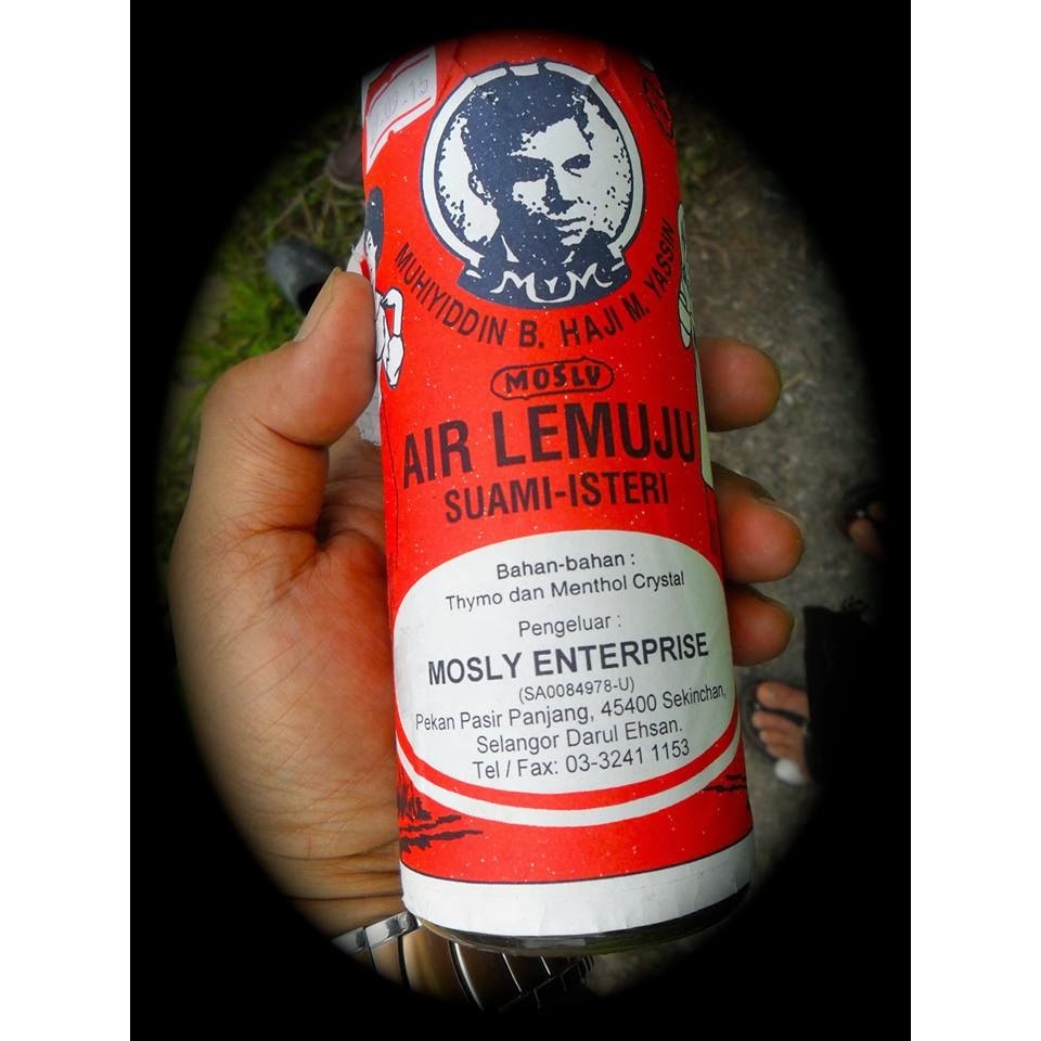 AIR LEMUJU MOSLY 350ML / 700ML | Shopee Malaysia