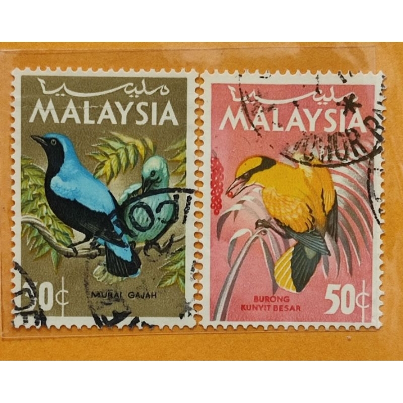 Setem Burung 1965 (2v) | Shopee Malaysia
