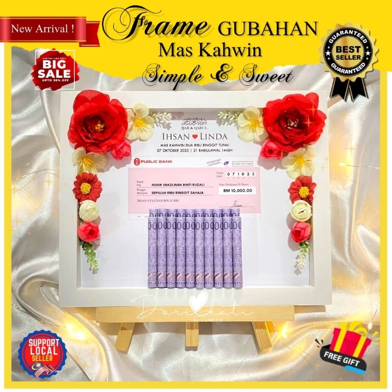 Frame Gubahan Mas Kahwin Simple & Sweet 7 x 9 inci | Shopee Malaysia