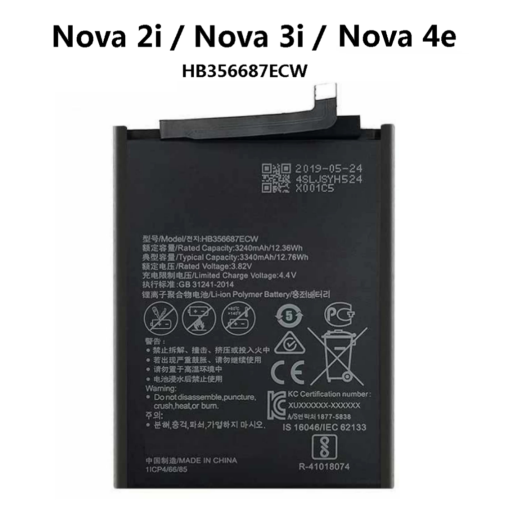 Compatible For Huawei Nova 2i / Nova 3i / Nova 4e Battery HB356687ECW ...
