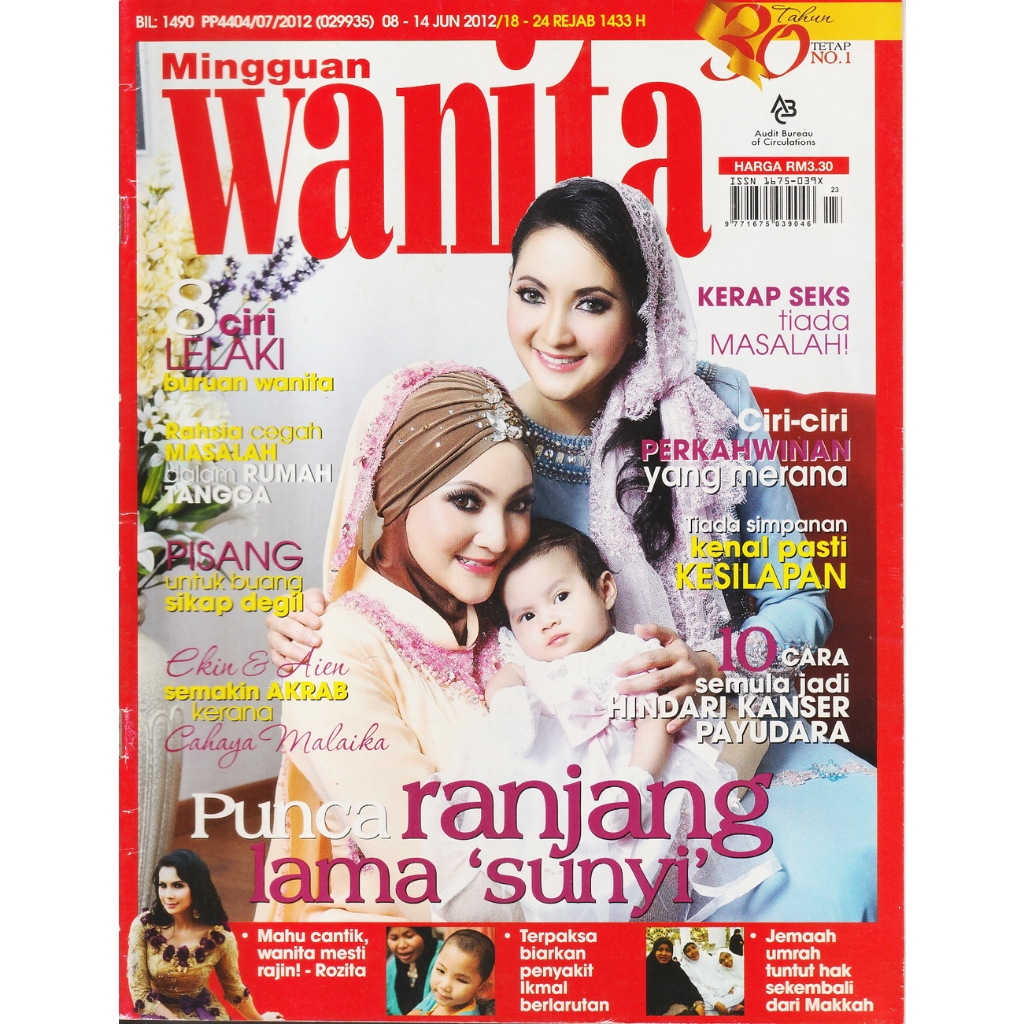 MAJALAH MINGGUAN WANITA JUN 2012 BIL 1490 ( TERPAKAI ) | Shopee Malaysia