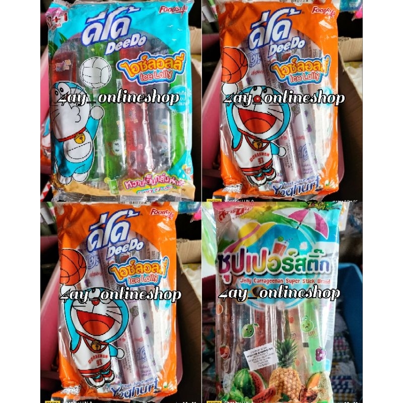 (12Stick+1) Jelly Ice Milk Deedo Brand | Shopee Malaysia