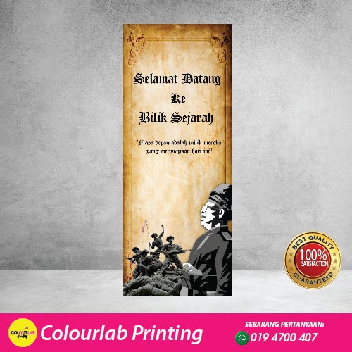 Banner pintu Panitia Sejarah Sekolah | Shopee Malaysia