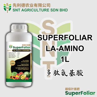 SNT Agriculture Sdn Bhd, Online Shop | Shopee Malaysia