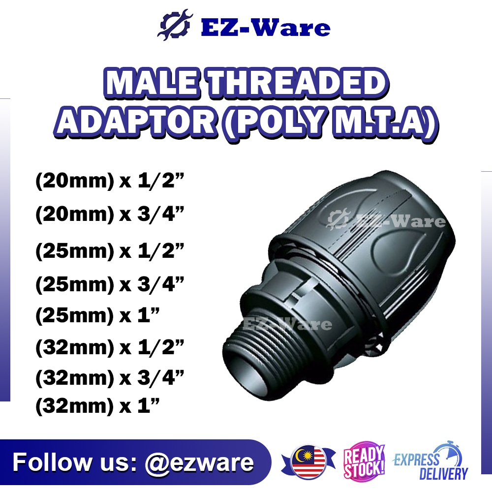 POLY Male Thread Adaptor MTA PP Poly Water Connection Fitting (20 25 ...