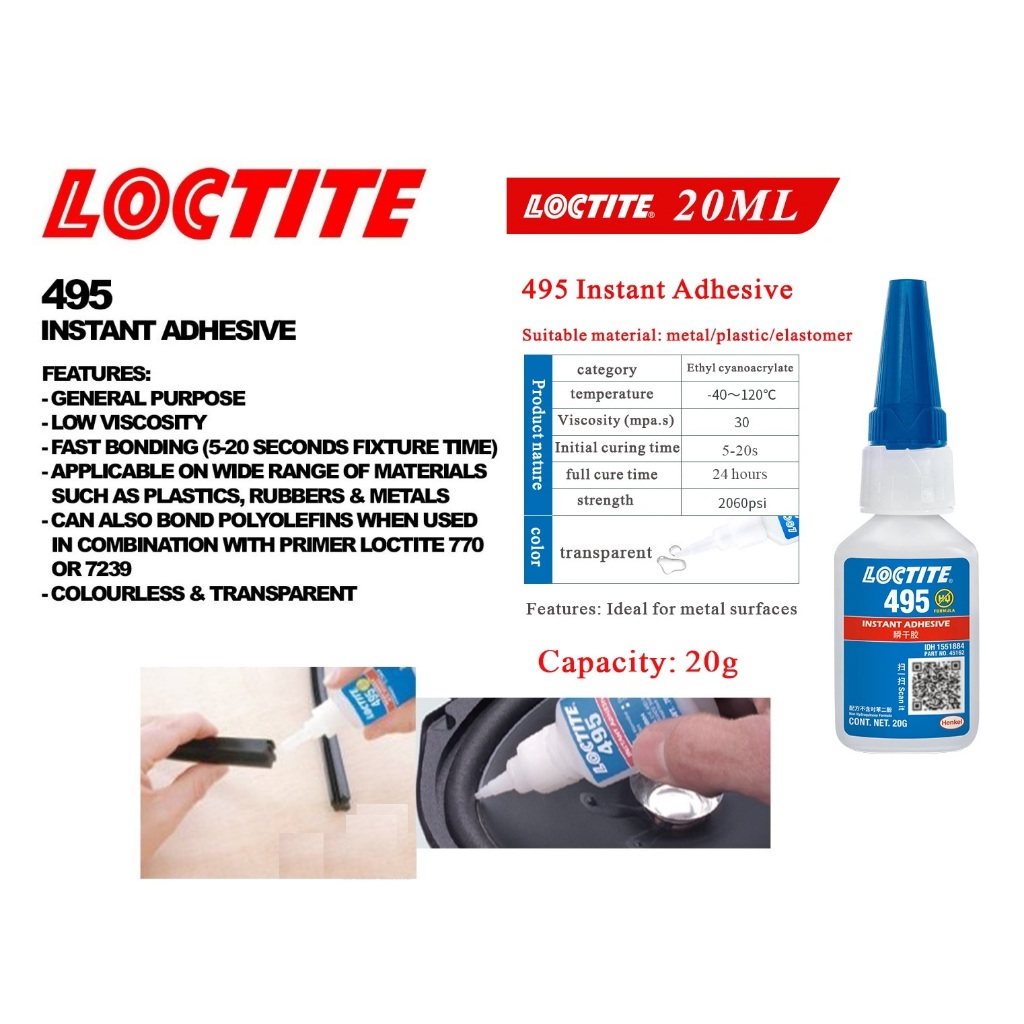 Loctite 495 General Purpose Instant Bonding Adhesive 20gr | Shopee Malaysia